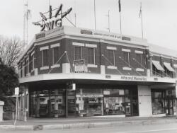 Radio Station 2WG, Fitzmaurice St, Wagga NSW [picture].