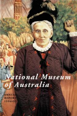 1994/1995, PP no. 213 of 1995