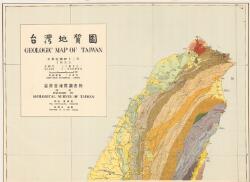 Geologic map of Taiwan =Taiwan di zhi tu