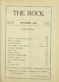 Vol. 2 No. 11 (November)