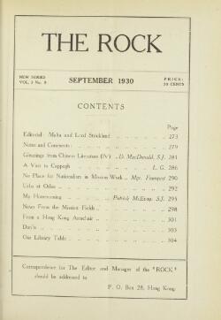 Vol. 3 No. 9 (Sept.)